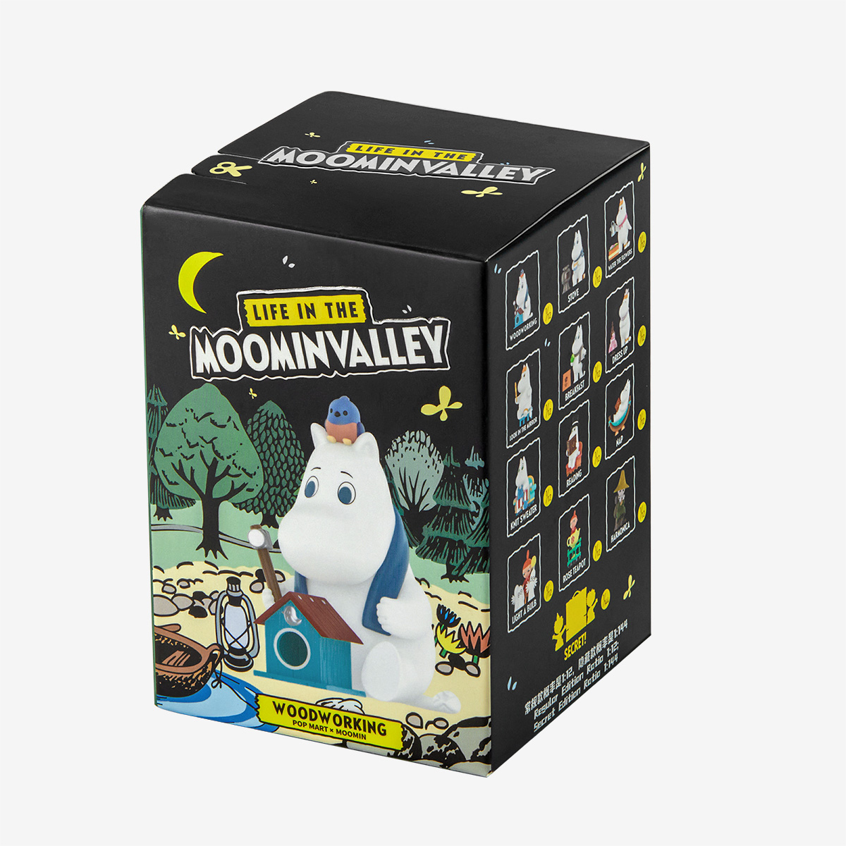 POP MART Official | Shop