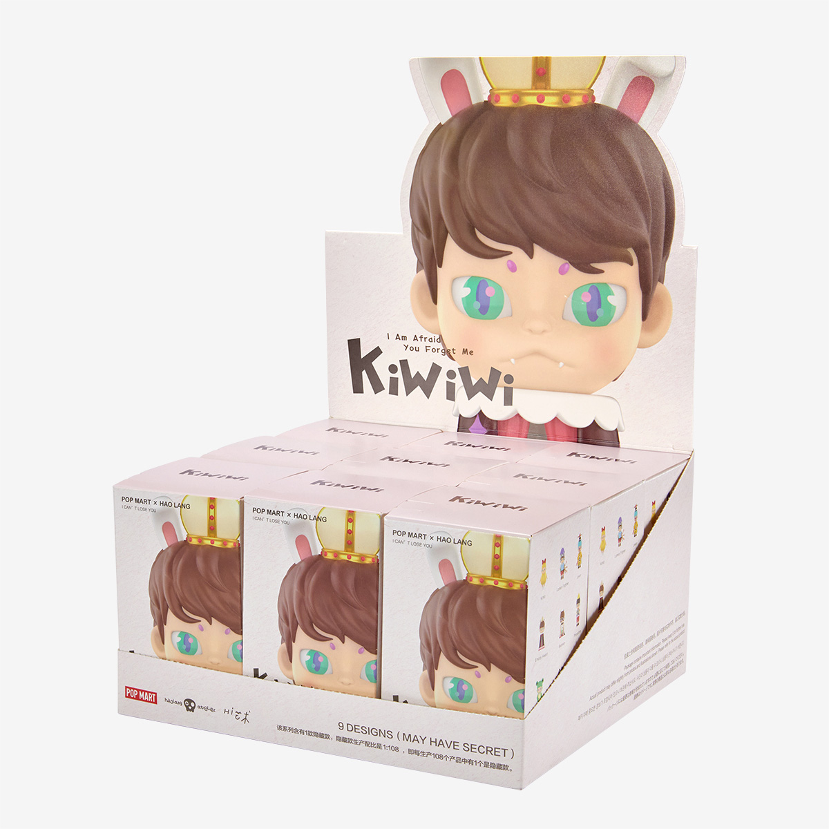 KIWIWI I am afraid you forget me series - POP MART (Philippines)