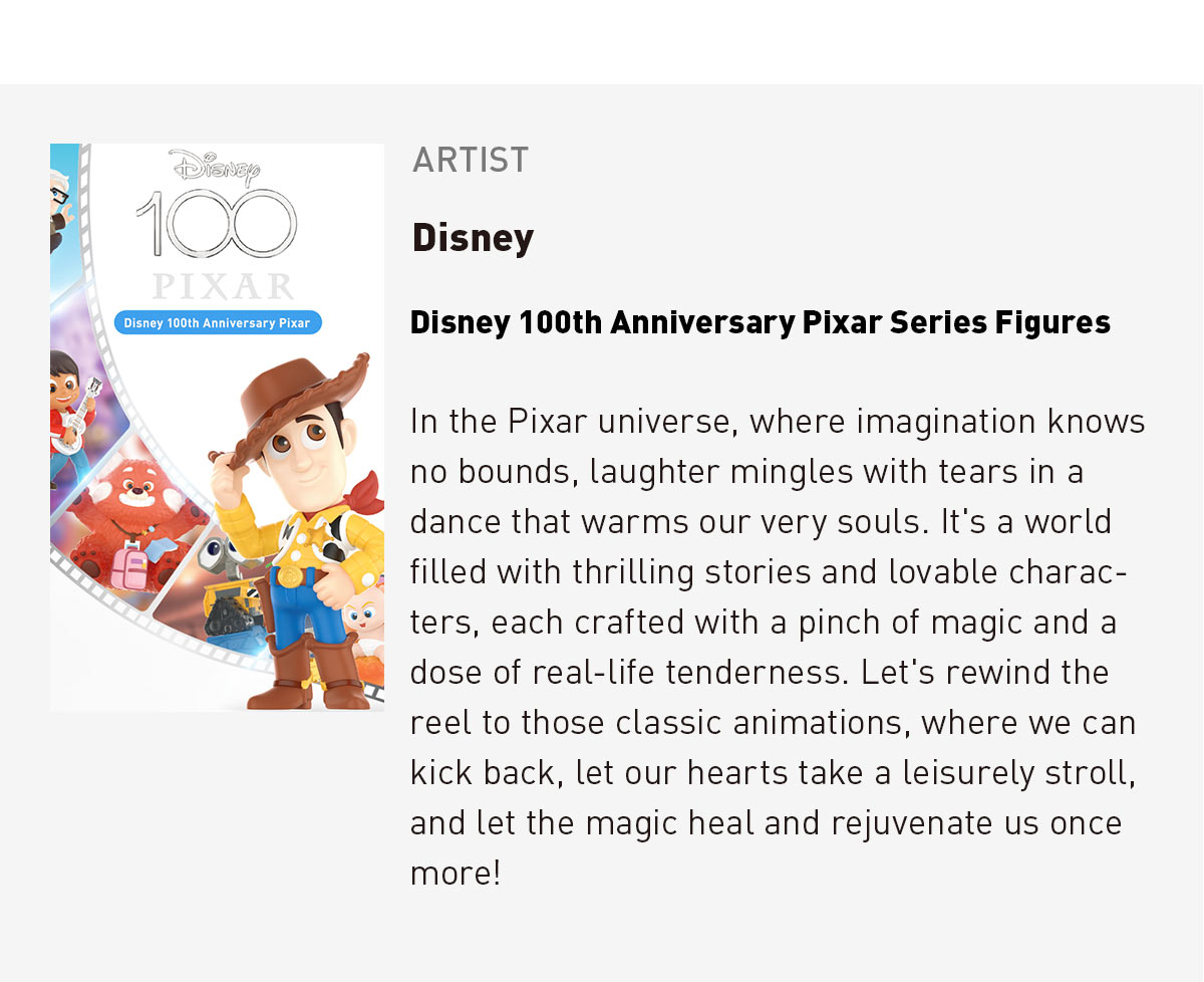 Disney 100th Anniversary Pixar Series Figures - POP MART (Philippines)