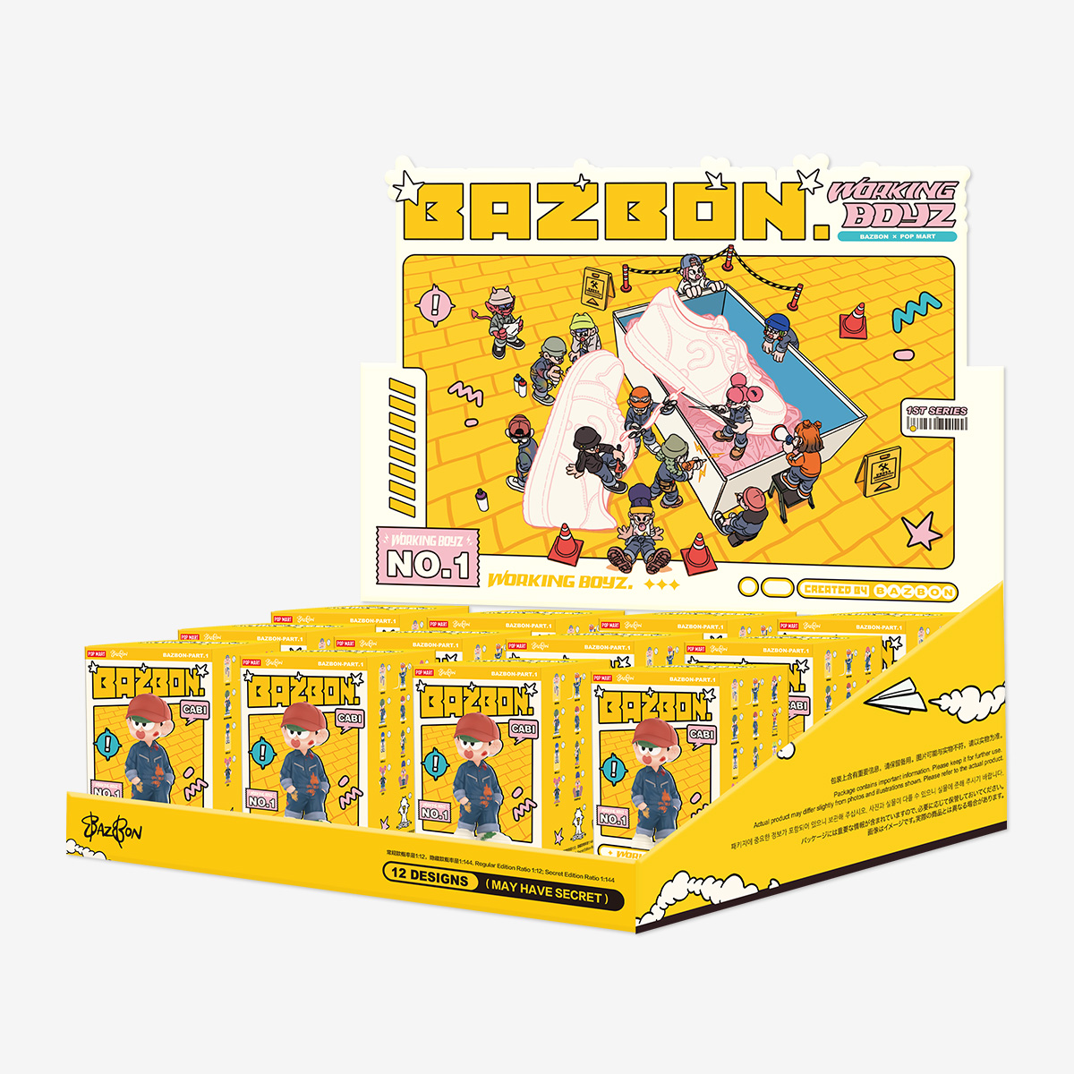 BAZBON WORKING BOYZ SERIES - POP MART (Australia)