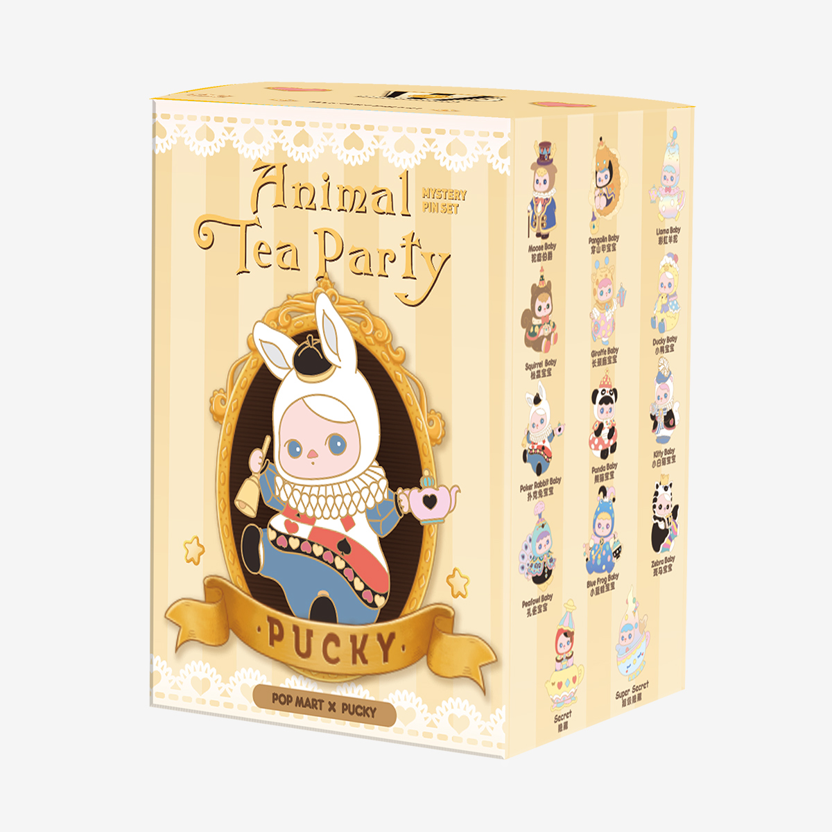 PUCKY Animals' Tea Party Series-badge - POP MART (South Korea)