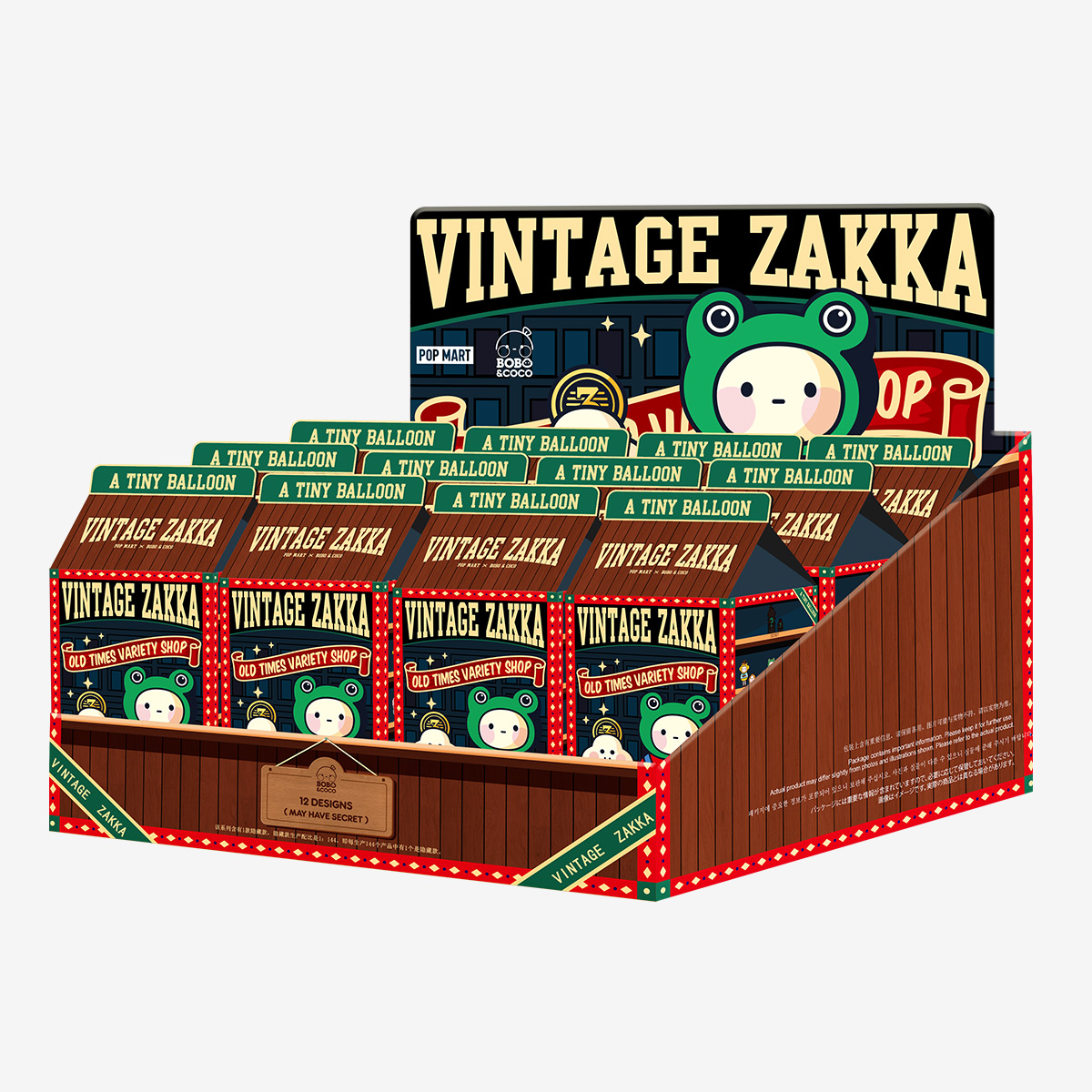 BOBO & COCO Vintage Zakka Series - POP MART (Thailand)