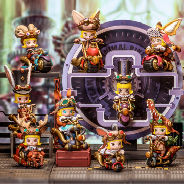 Molly Steam Punk Animal Bike Series - POP MART (Philippines)