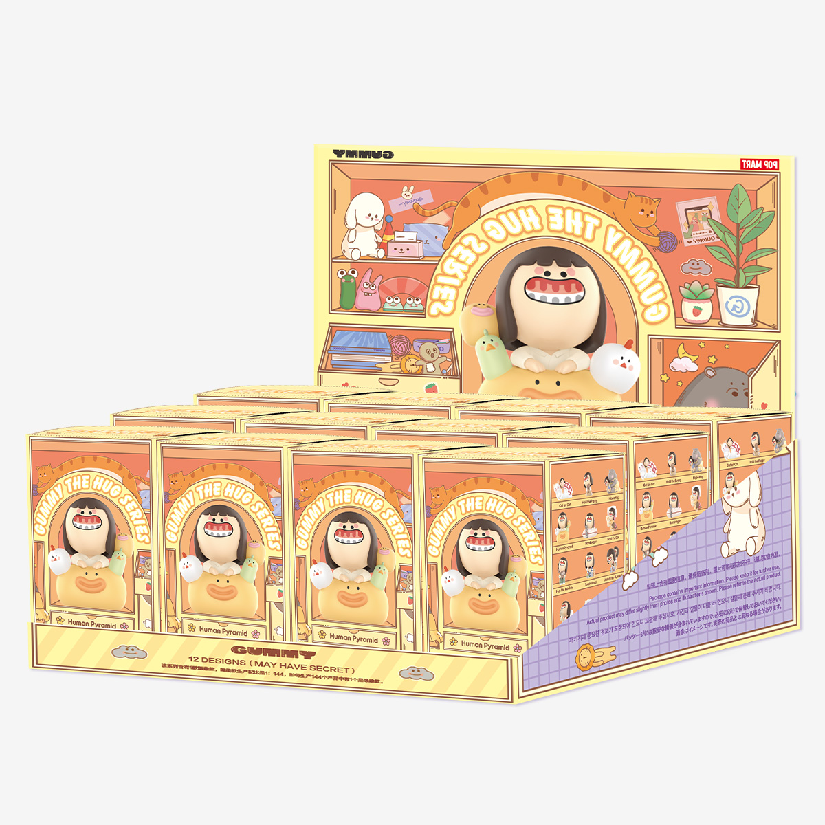 Gummy The Hug Series - POP MART (Australia)