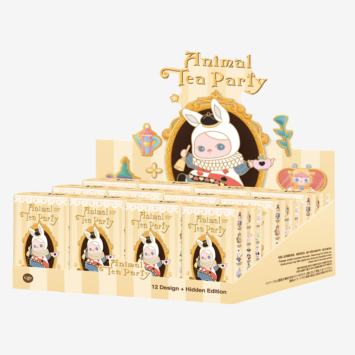 PUCKY Animals' Tea Party Series-badge - POP MART (South Korea)