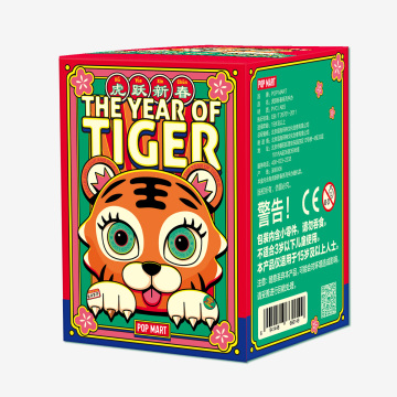 The Year of Tiger Series - POP MART (Malaysia)