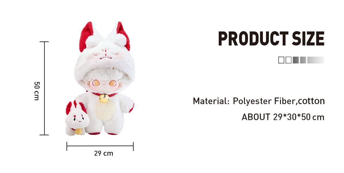 DIMOO: No One's Gonna Sleep Tonight Series-40cm Cotton Doll (Fox Spirit ...