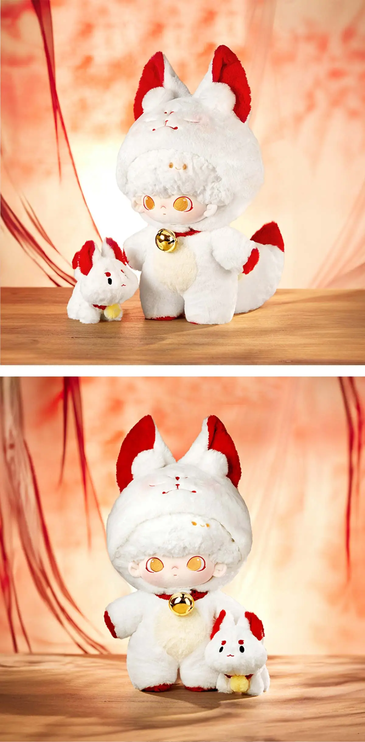 DIMOO: No One's Gonna Sleep Tonight Series-40cm Cotton Doll (Fox Spirit ...
