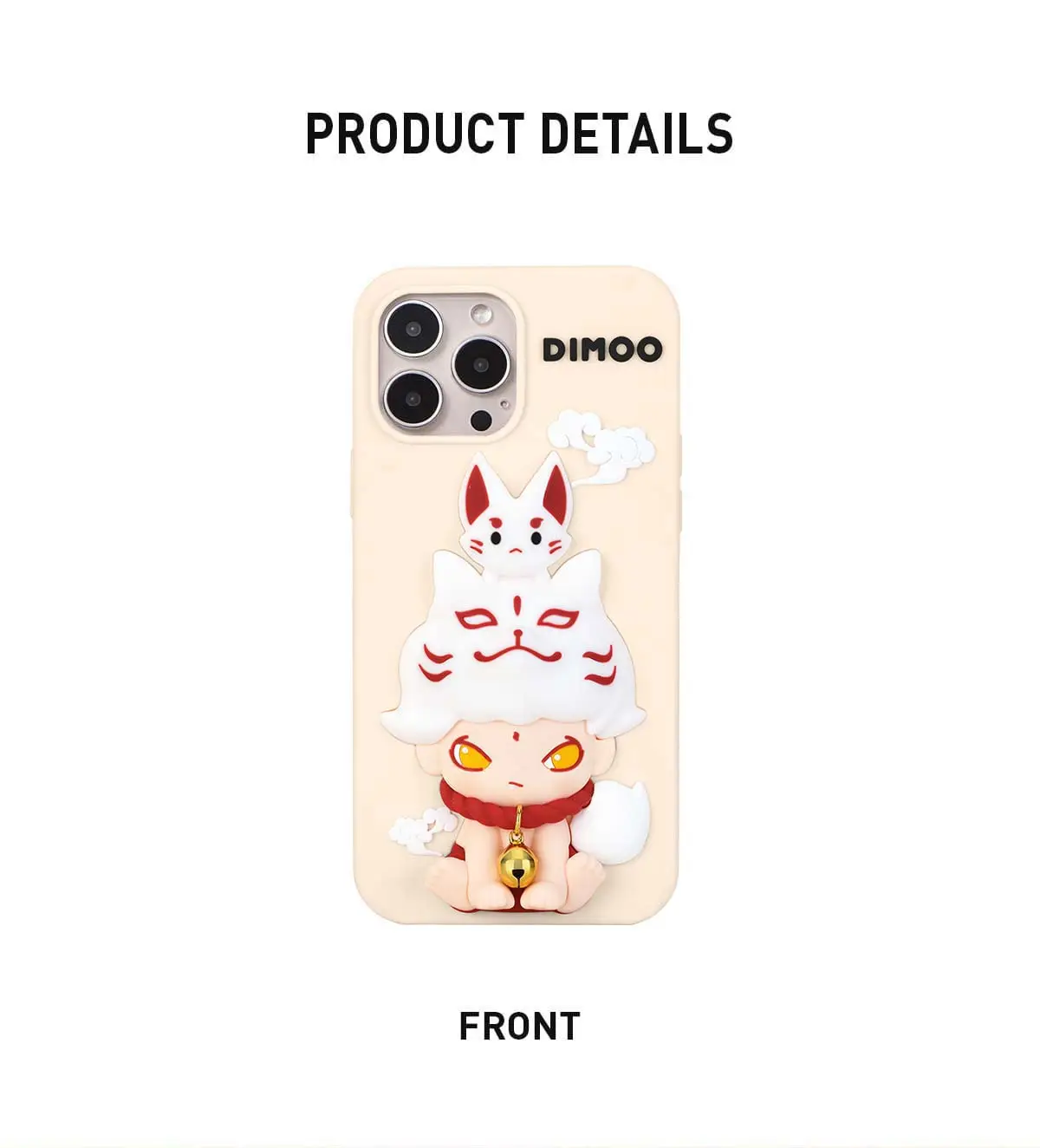 DIMOO: No One's Gonna Sleep Tonight Series-Phone Case - POP MART (Thailand)