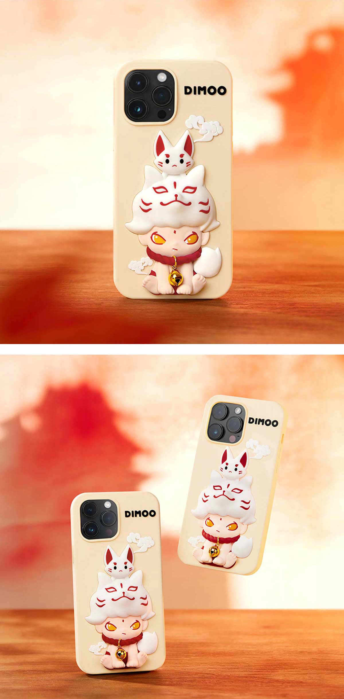 DIMOO: No One's Gonna Sleep Tonight Series-Phone Case - POP MART (Thailand)
