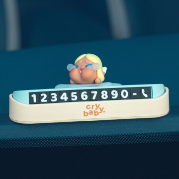 CRYBABY Encounter Yourself Series-Car Number Plate - POP MART (Philippines)