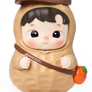 HACIPUPU-Peanut - POP MART (Philippines)