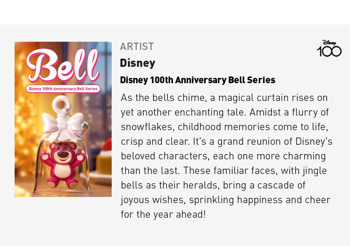 Disney 100th anniversary Bell Series Figures - POP MART (Vietnam)