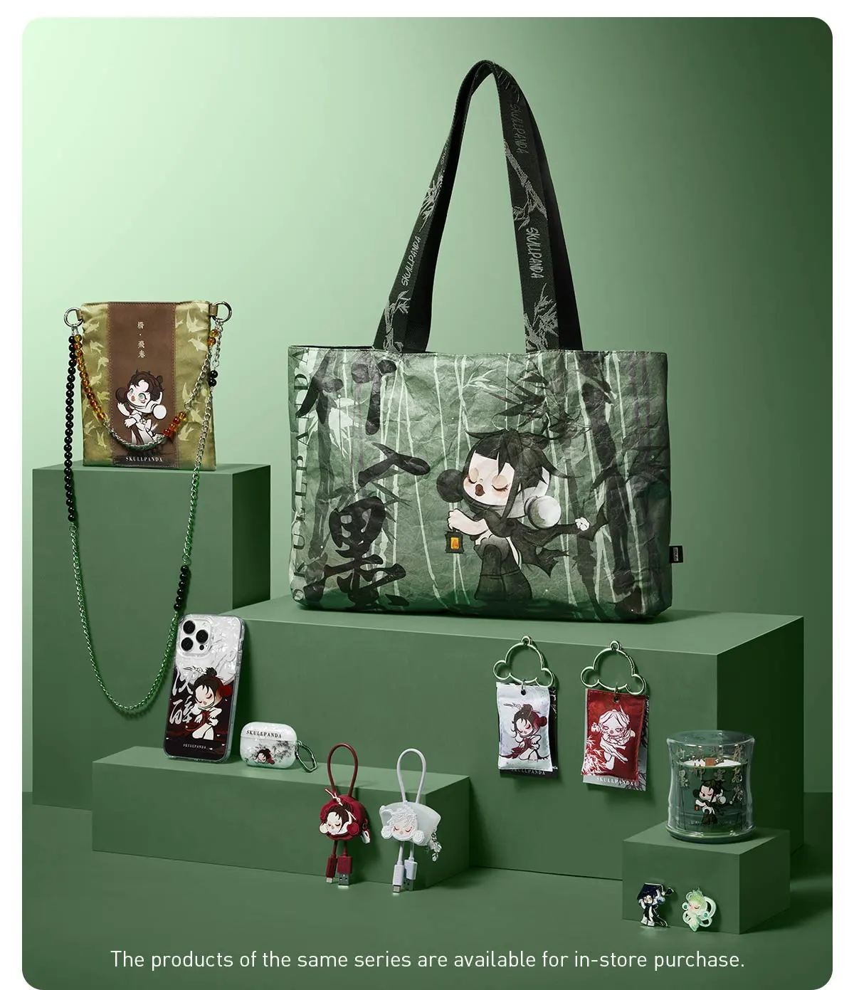 SKULLPANDA The Ink Plum Blossom Series-Tote Bag - POP MART (Thailand)