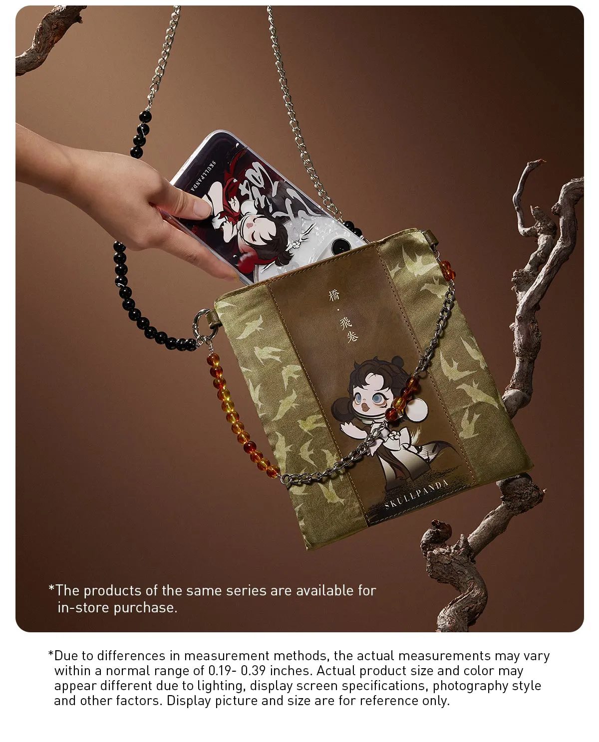 SKULLPANDA The Ink Plum Blossom Series-Bead String Mini Bag - POP MART ...