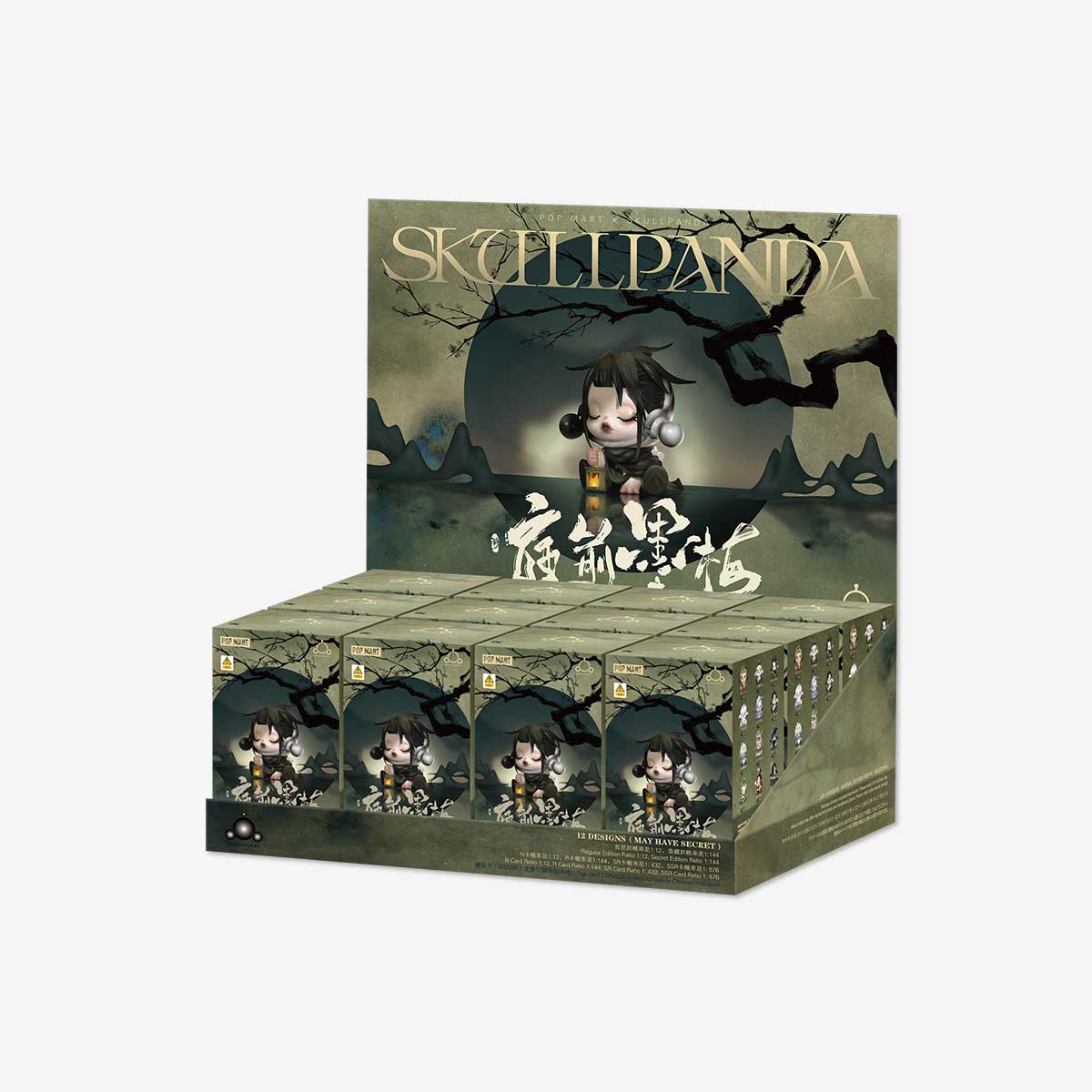 SKULLPANDA The Ink Plum Blossom Series Figures - POP MART (Hong Kong ...