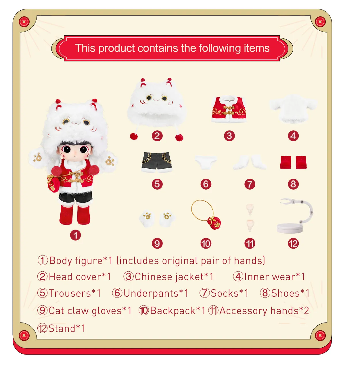 DIMOO Fortune Cat Action Figure - POP MART (Singapore)