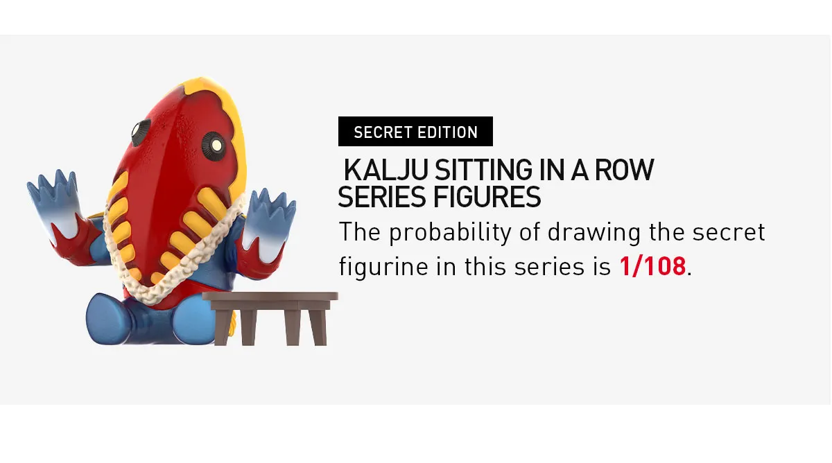 KAIJU Sitting in a Row Series Figures - POP MART (Thailand)