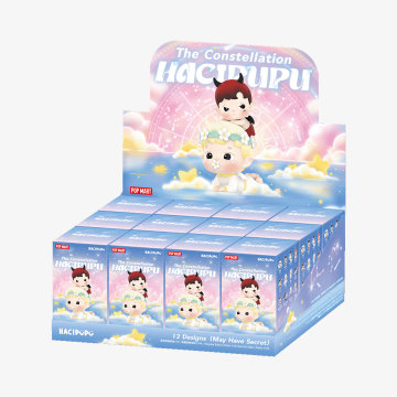 HACIPUPU The Constellation Series Figures - POP MART (Australia)