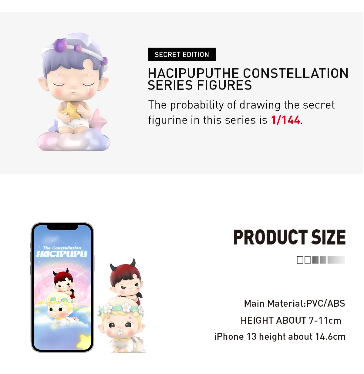 HACIPUPU The Constellation Series Figures - POP MART (Malaysia)