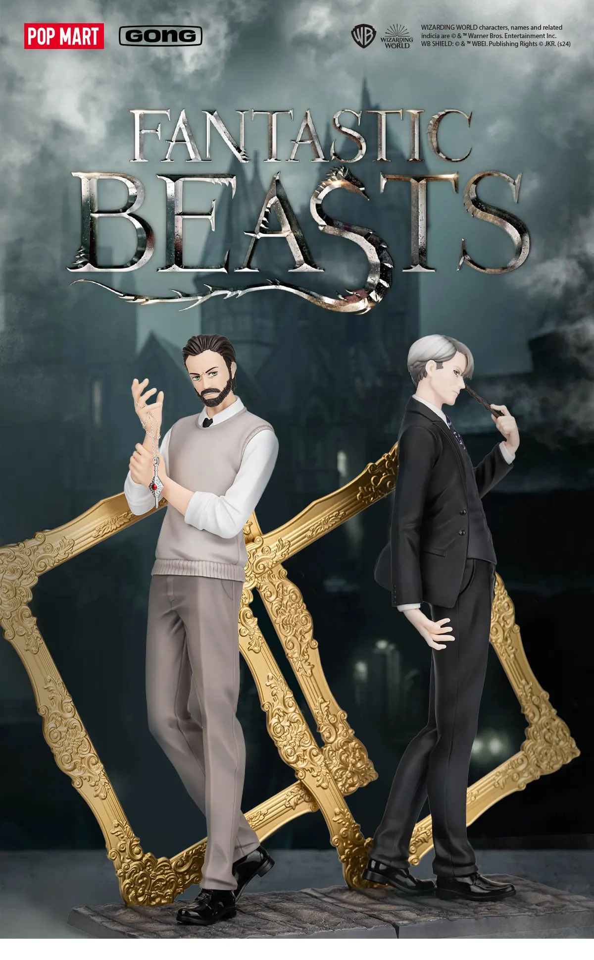 Fantastic Beasts: Wizard's Legacy - POP MART (Switzerland)