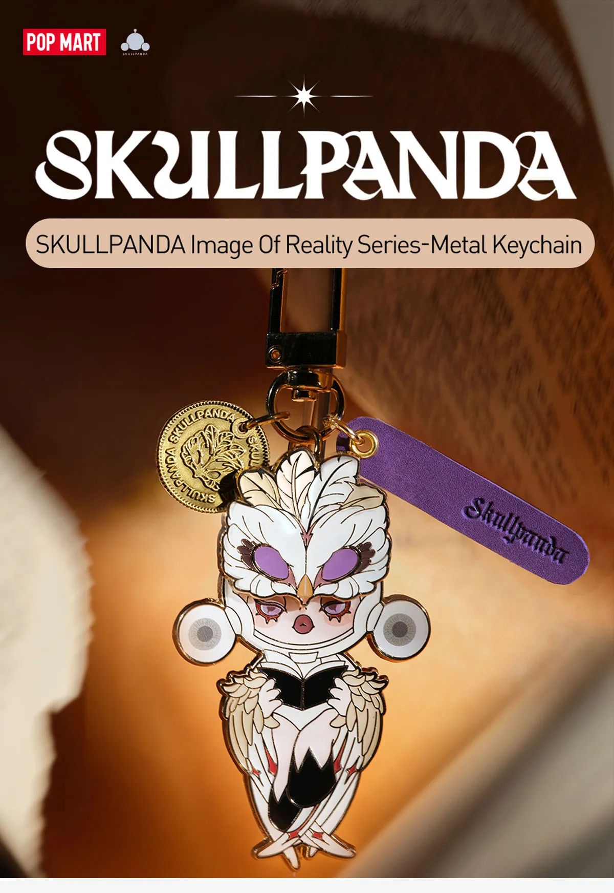 SKULLPANDA Image Of Reality Series-Metal Keychain - POP MART (Thailand)