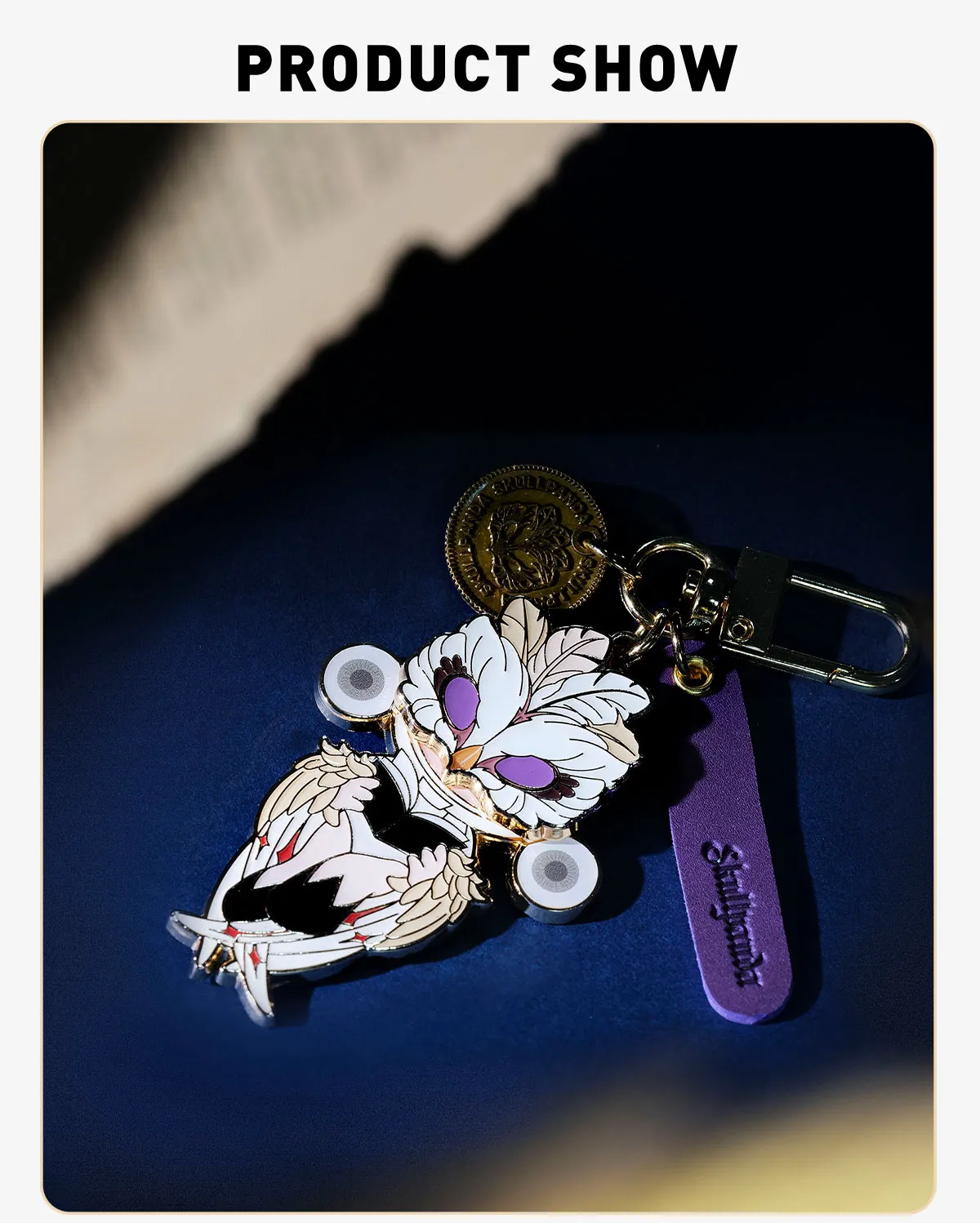 SKULLPANDA Image Of Reality Series-Metal Keychain - POP MART (Vietnam)