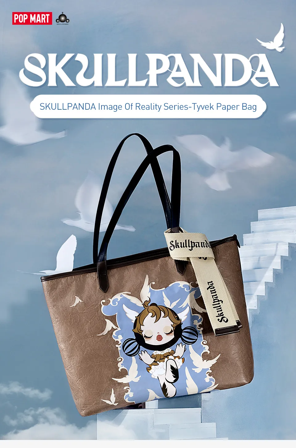 SKULLPANDA Image Of Reality Series-Tyvek Paper Bag - POP MART (Thailand)