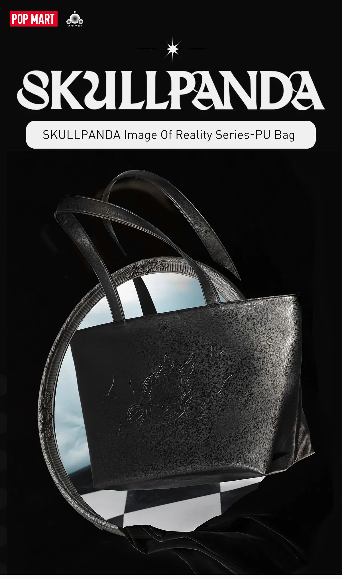 SKULLPANDA Image Of Reality Series-PU Bag - POP MART (Sweden)