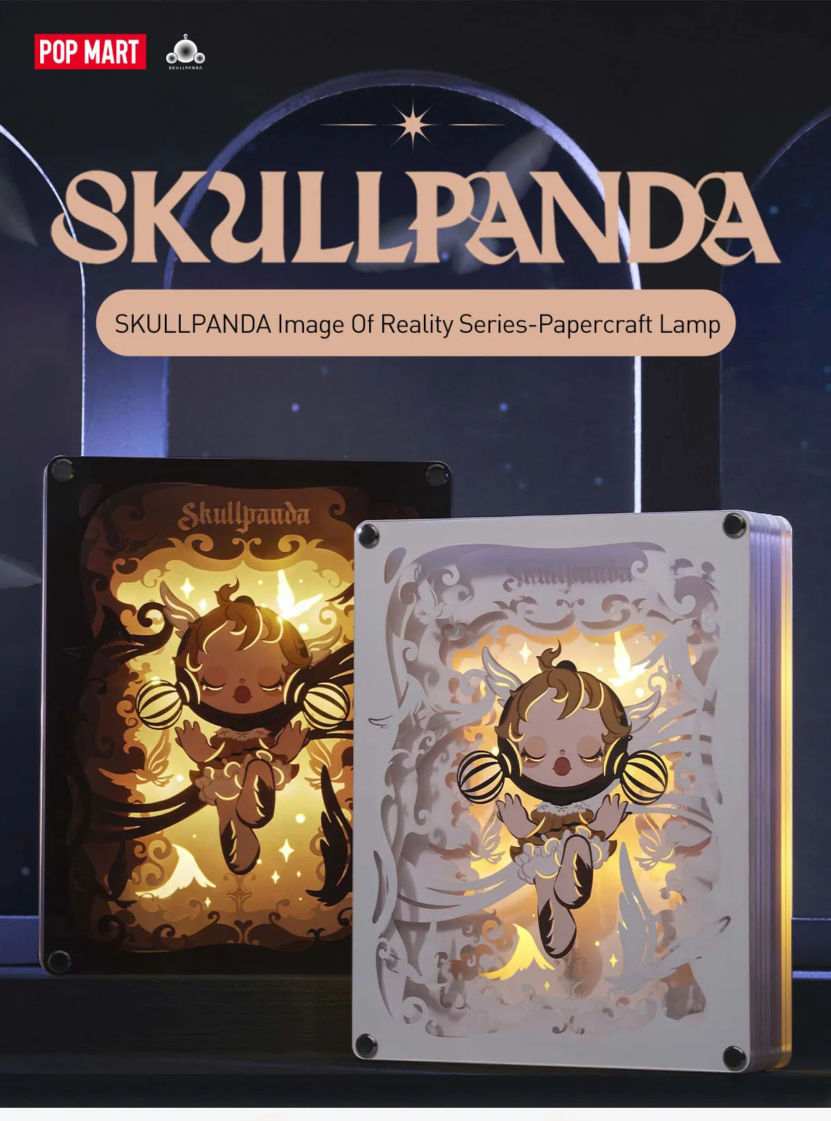 SKULLPANDA Image Of Reality Series-Papercraft Lamp - POP MART (Australia)