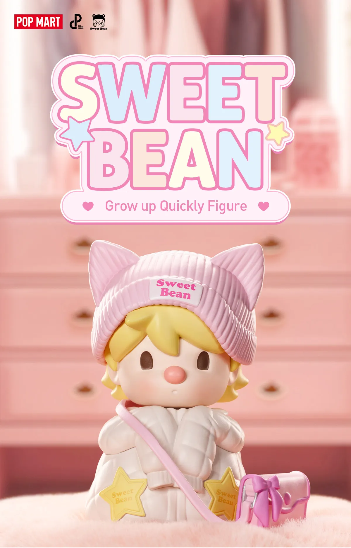 Sweet Bean Grow up Quickly Figure - POP MART (Malaysia)