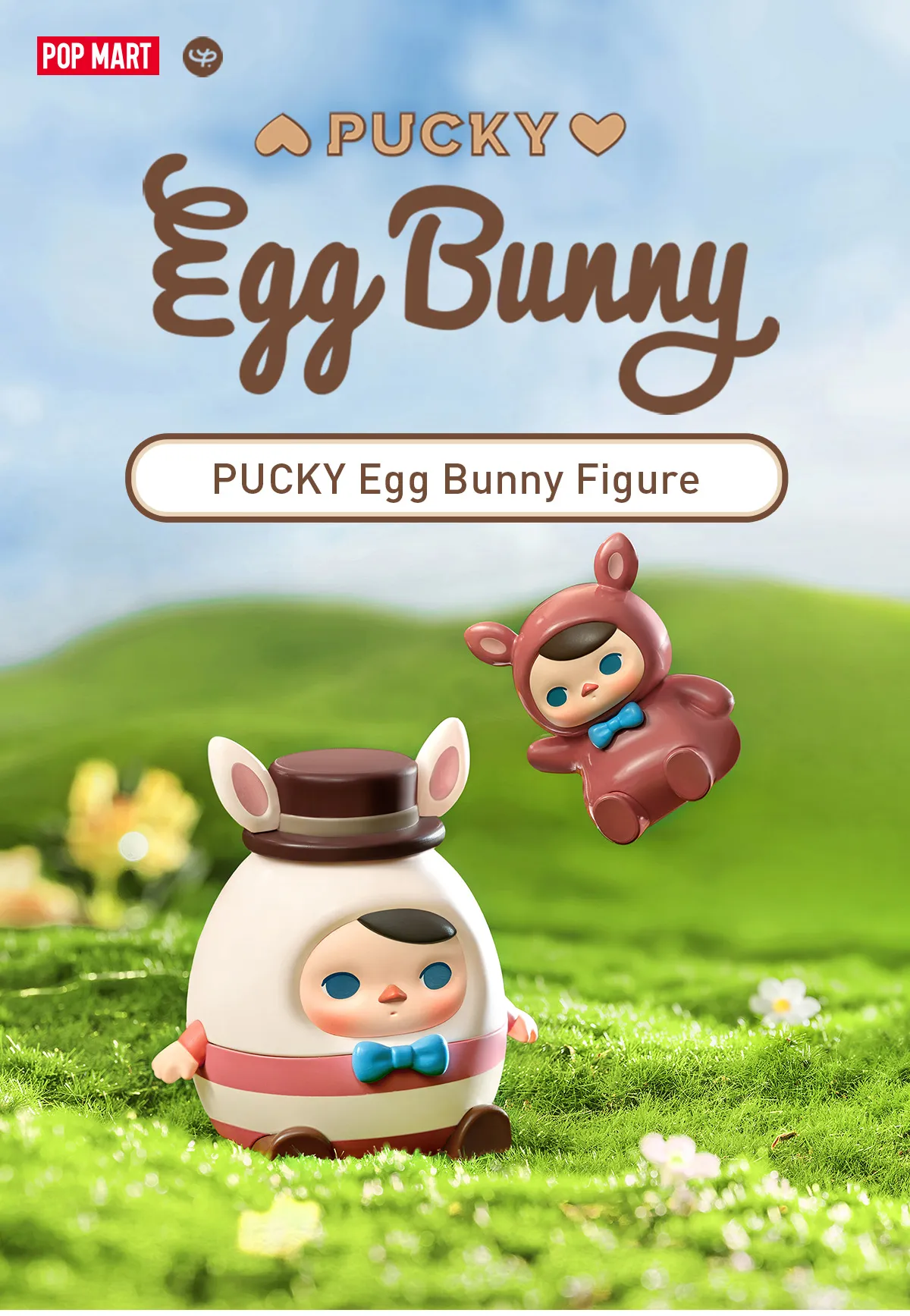 PUCKY Egg Bunny Figure - POP MART (Australia)