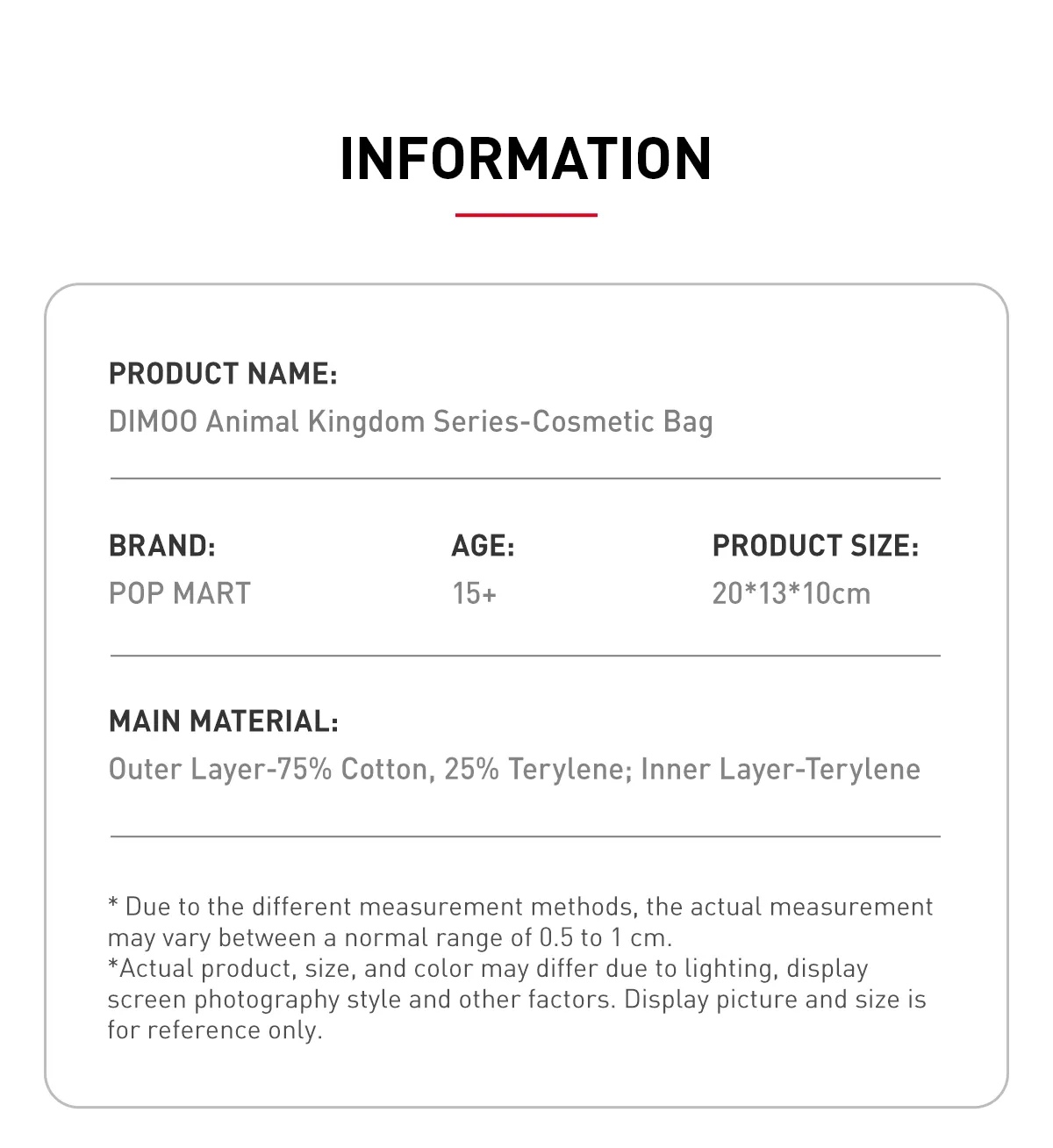 DIMOO Animal Kingdom Series-Cosmetic Bag - POP MART (South Korea)