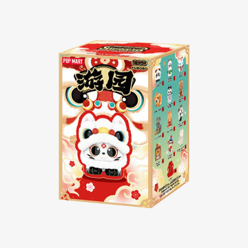 FUBOBO Garden Party Series Figures - POP MART (Malaysia)