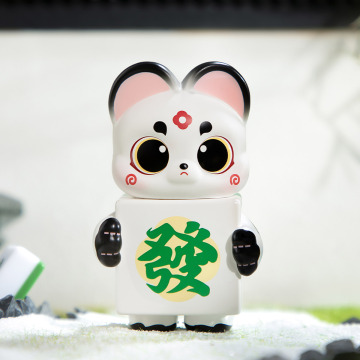 FUBOBO Garden Party Series Figures - POP MART (Thailand)