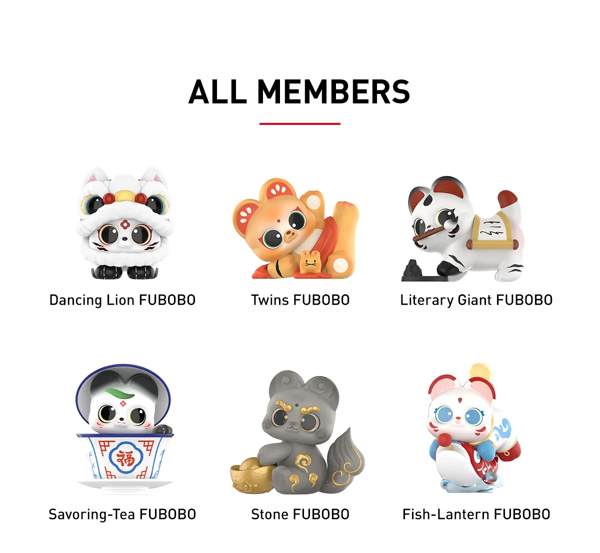 FUBOBO Garden Party Series Figures - POP MART (Hong Kong, China)