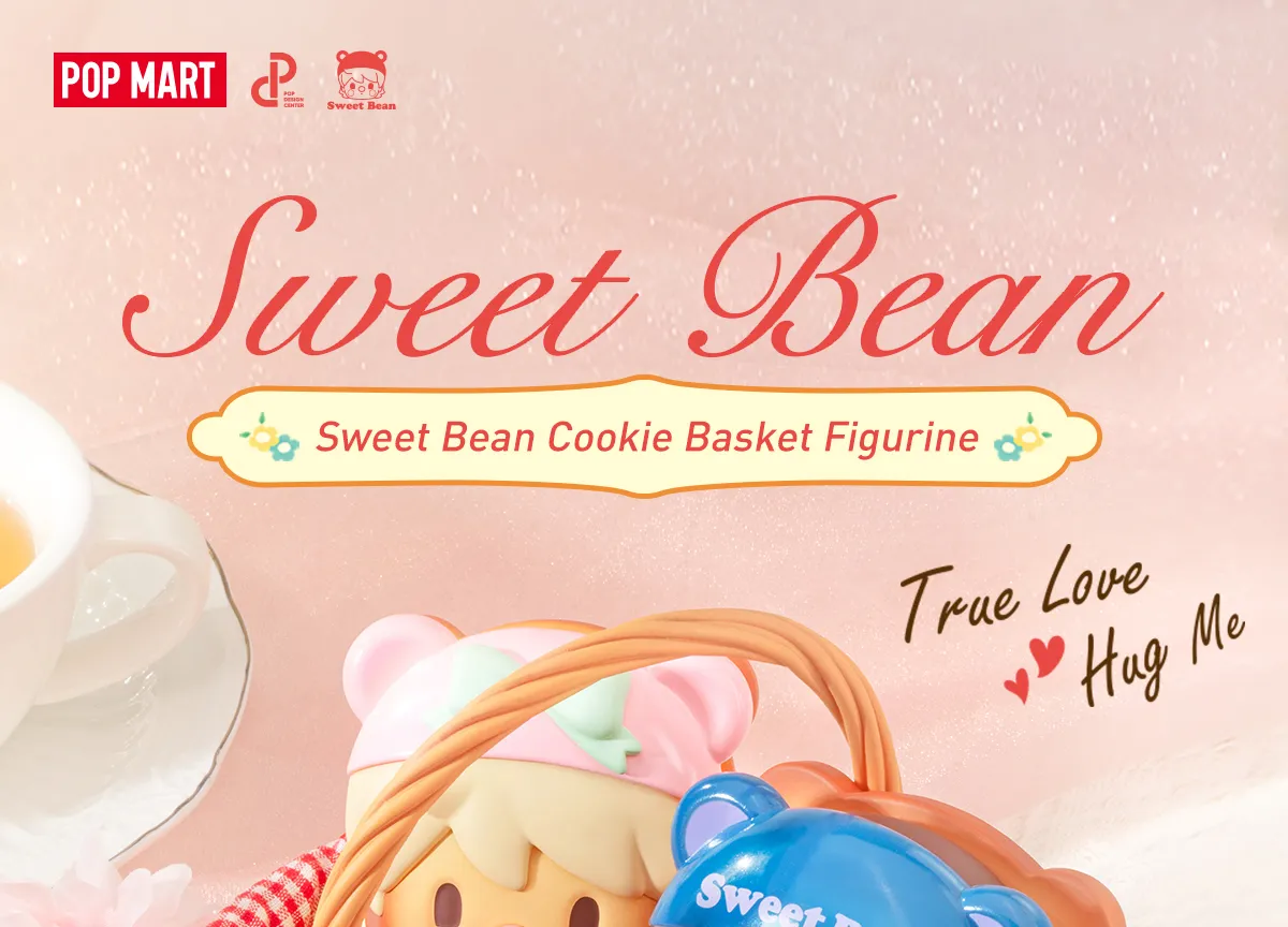 Sweet Bean Cookie Basket Figurine - POP MART (Hong Kong, China)