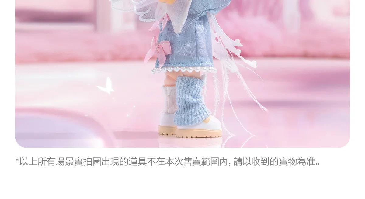 MOLLY Metamorphose into Swan Action Figure - POP MART (Hong Kong, China)