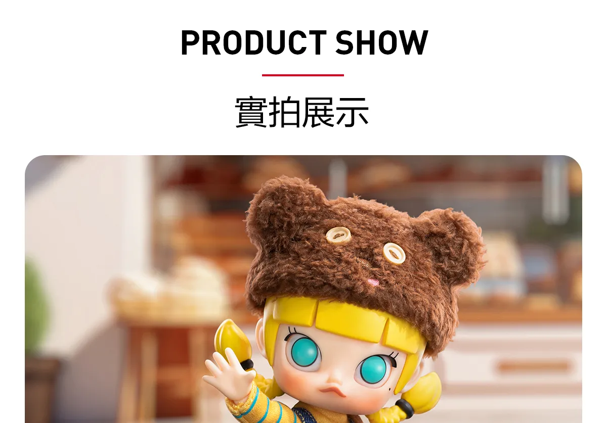 MOLLY BOB & TIM Action Figure - POP MART (Macao, China)