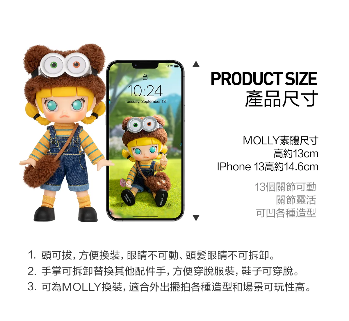 MOLLY BOB & TIM Action Figure - POP MART (Taiwan, China)