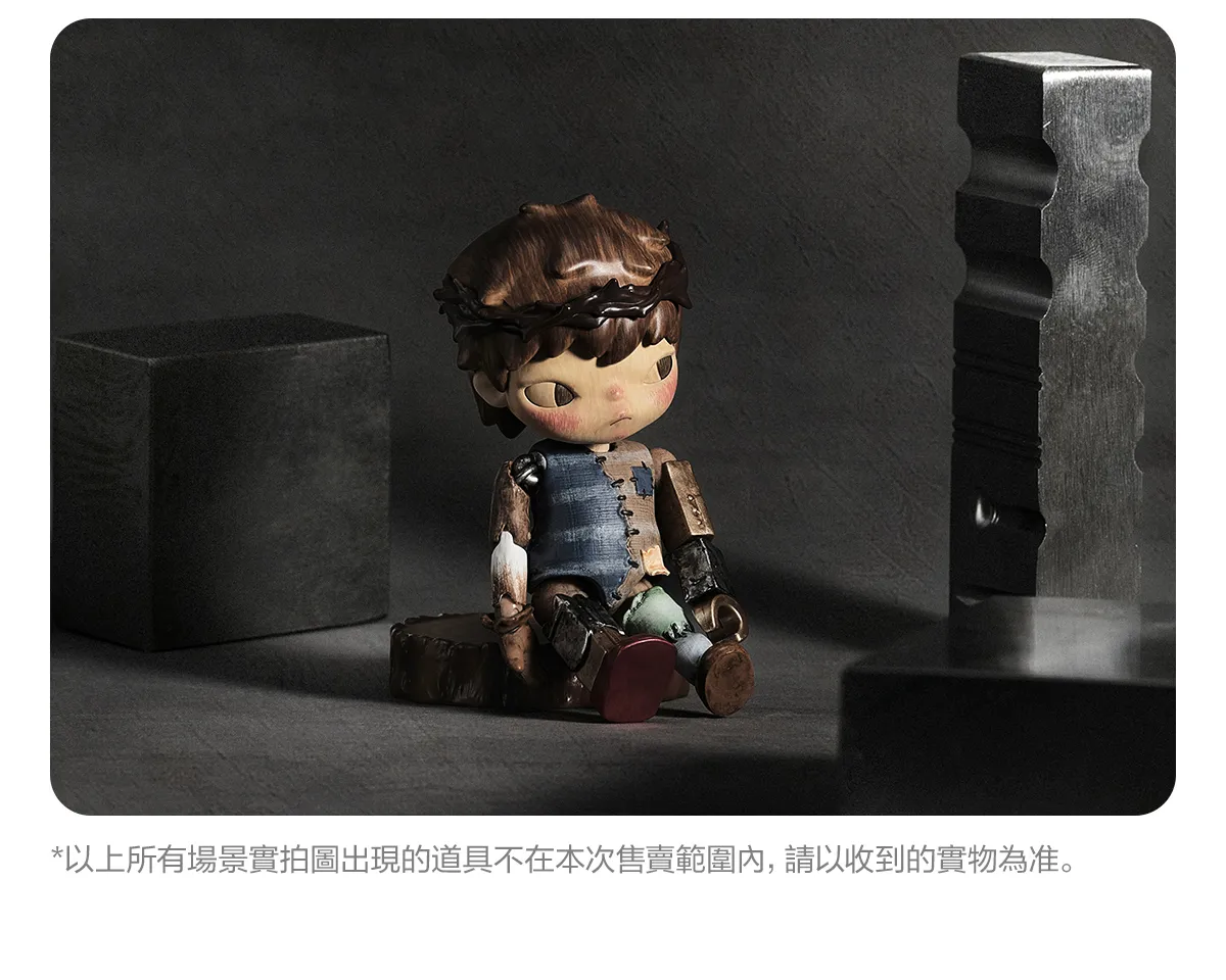 HIRONO Reshape Series Figures - POP MART (Taiwan, China)