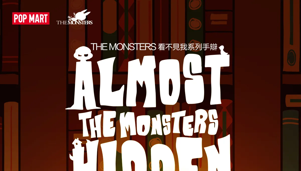 THE MONSTERS Almost Hidden Series Figures - POP MART (Taiwan, China)
