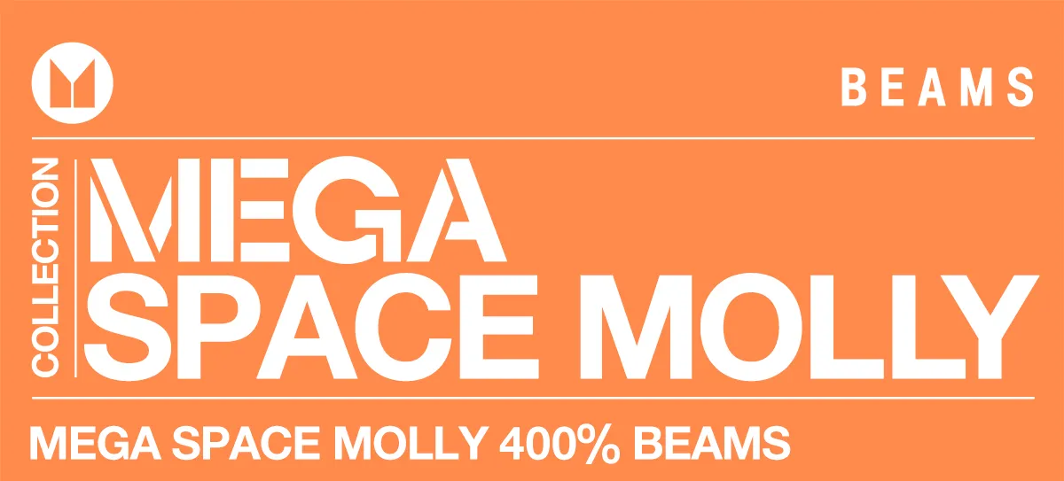 MEGA SPACE MOLLY 400% BEAMS - POP MART (Thailand)