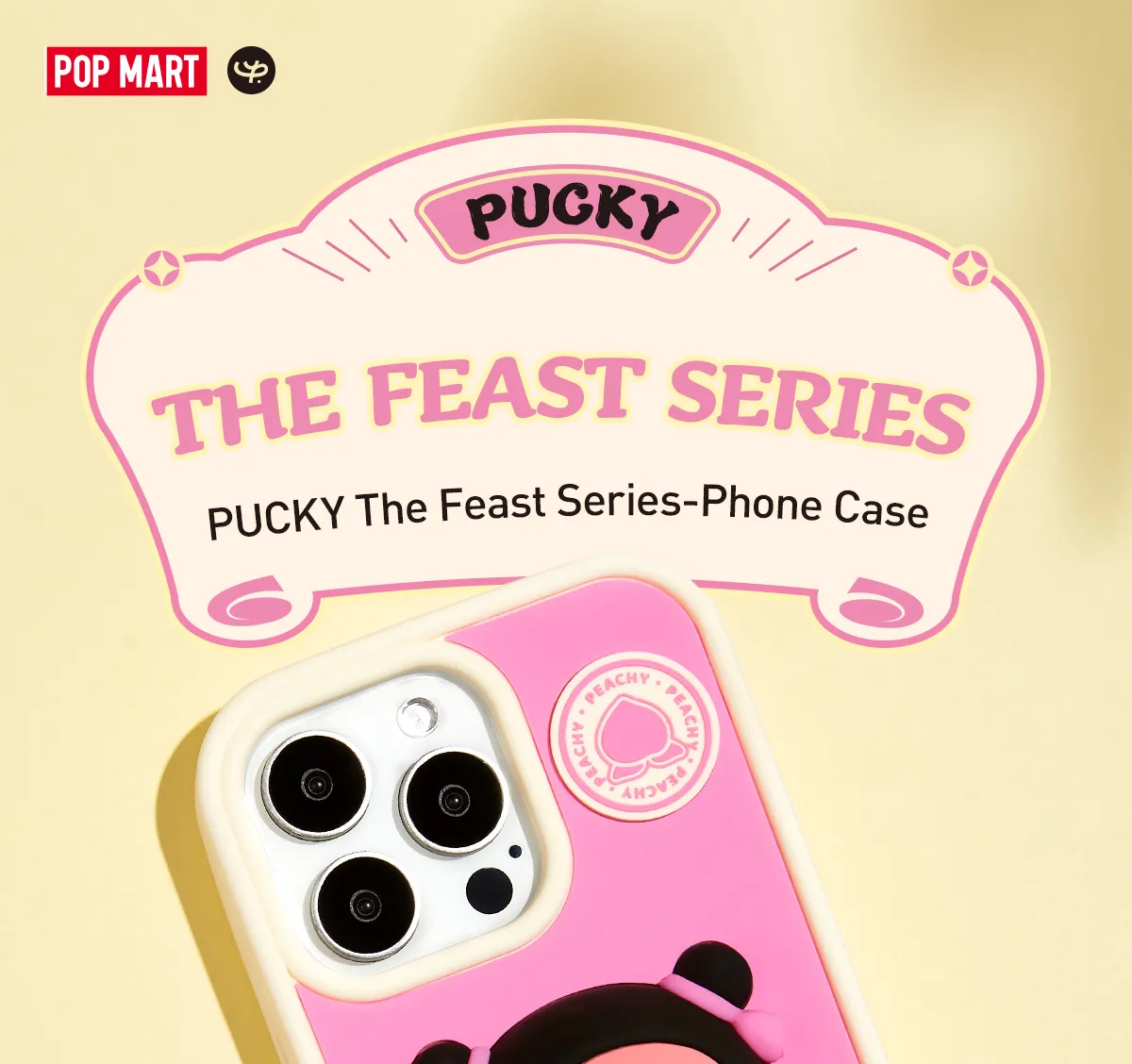 PUCKY The Feast Series-Phone Case - POP MART (South Korea)