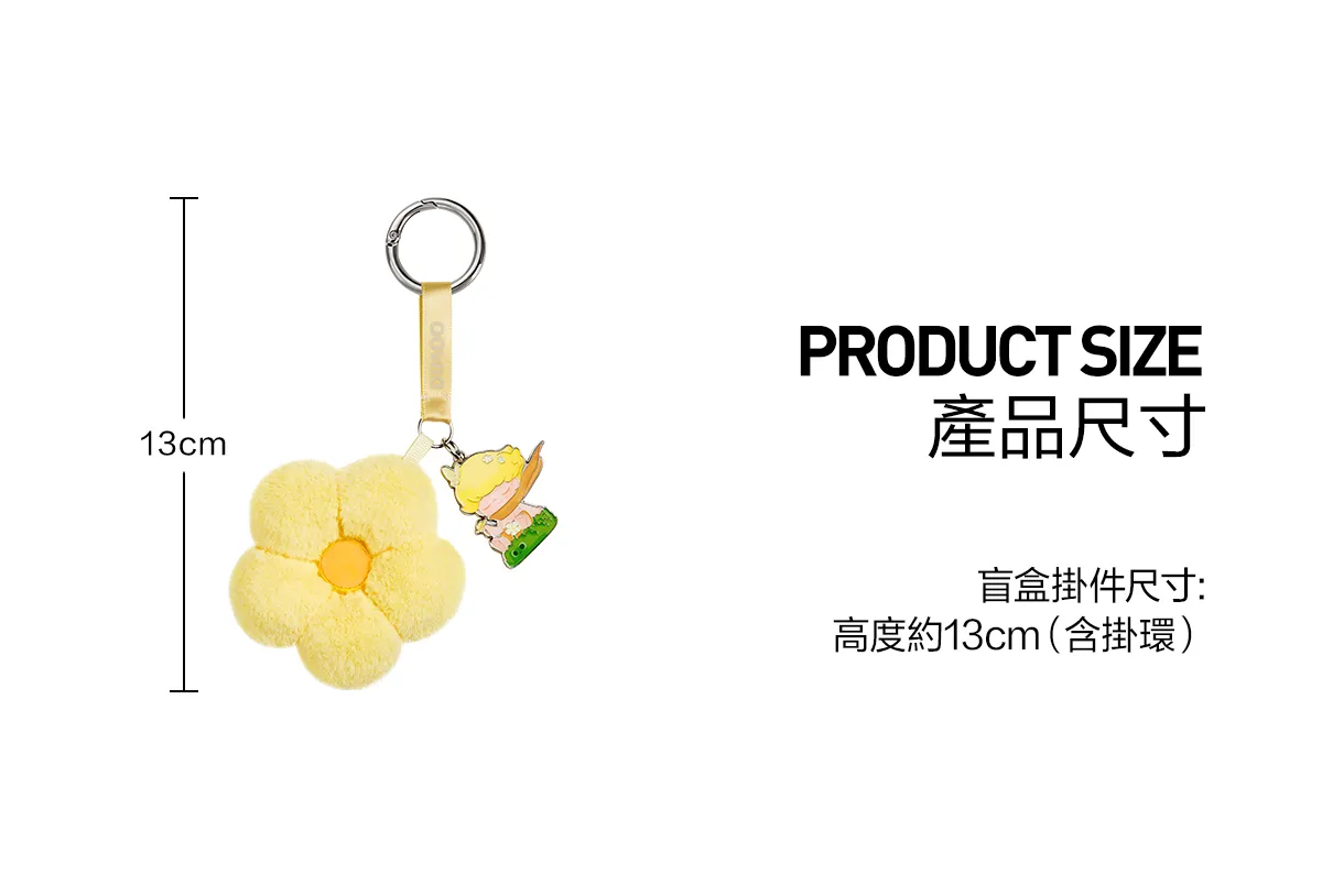 DIMOO By Your Side Series-Pendant Blind Box - POP MART (Macao, China)