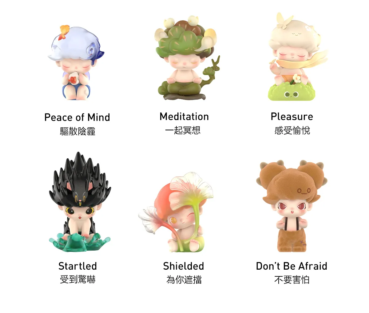 DIMOO By Your Side Series Figures - POP MART (Macao, China)