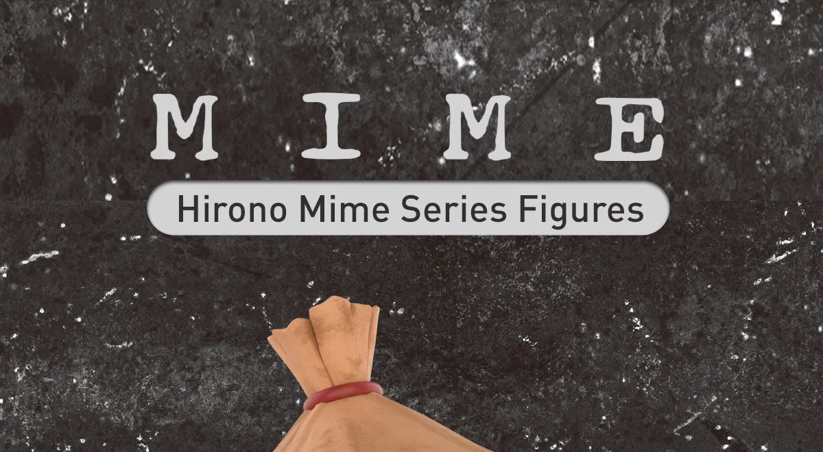 Hirono Mime Series Figures - POP MART (Thailand)