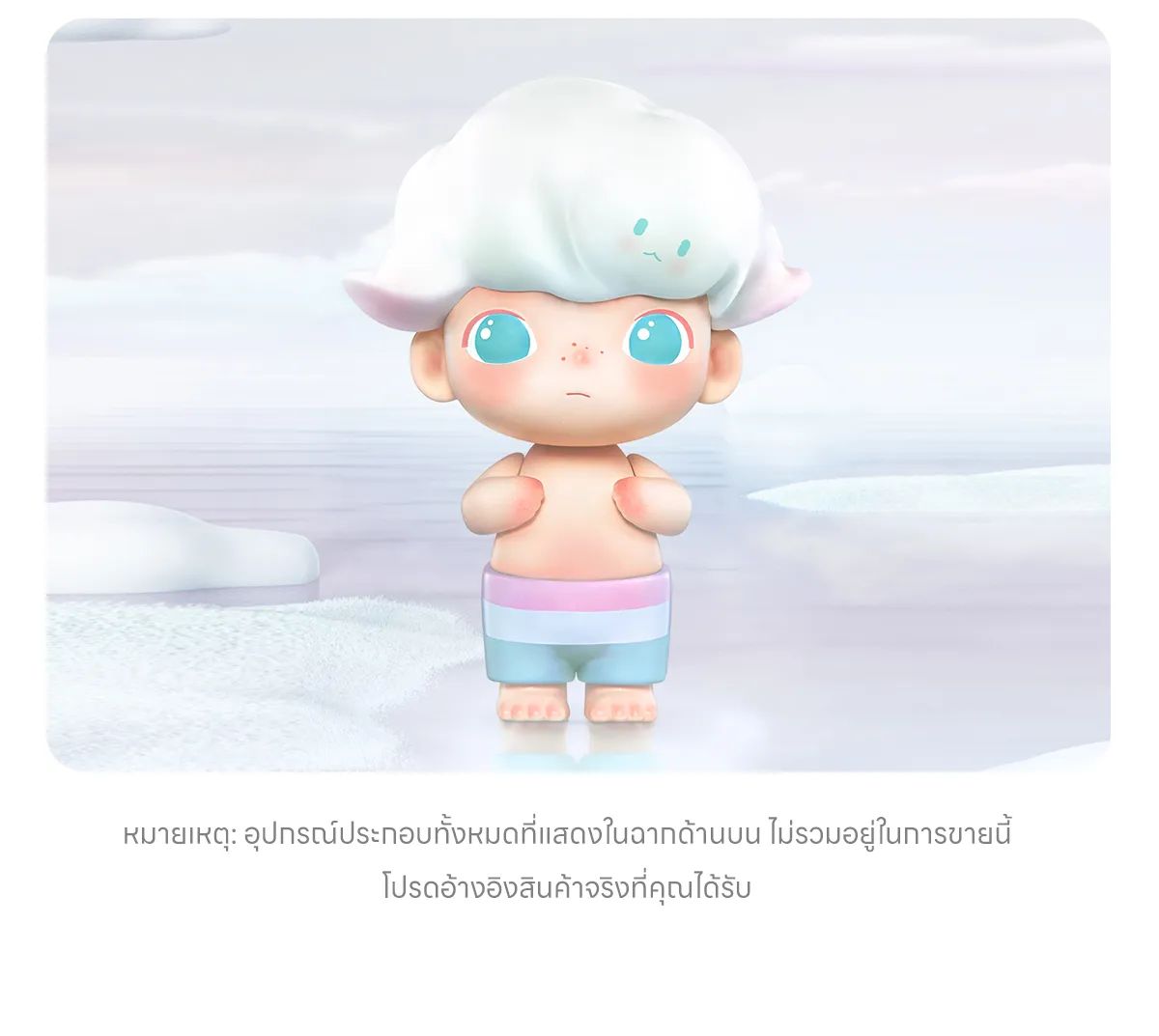 DIMOO Retro Series - POP MART (Thailand)