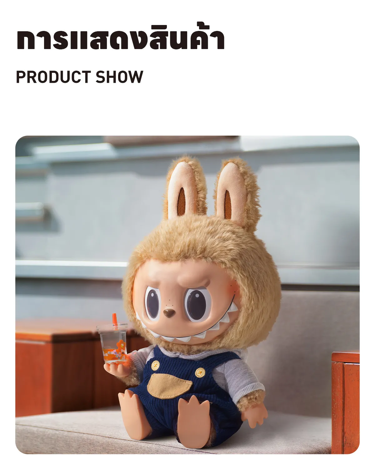 LABUBU Time to Chill-Vinyl Plush Doll - POP MART (Thailand)