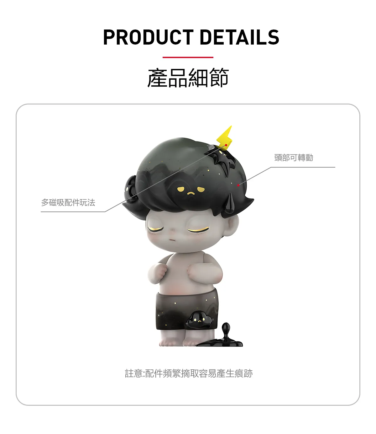 MEGA JUST DIMOO 400% A Thunder Shower - POP MART (Macao, China)